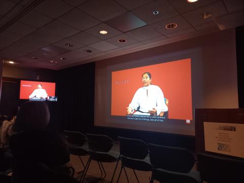 CABM Movie Night | Center for Advanced Biotechnology and Medicine